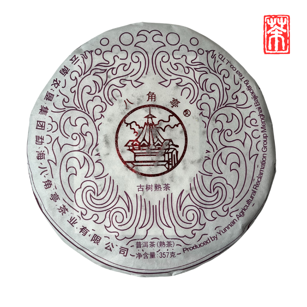 Premium Pu Erh Tee Online kaufen – Pu Erh Tea