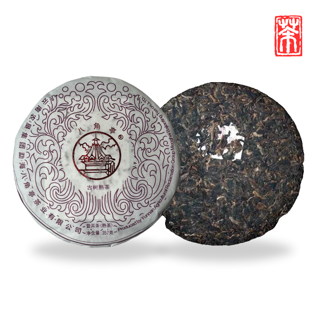 Premium Pu Erh Tee Online kaufen – Pu Erh Tea