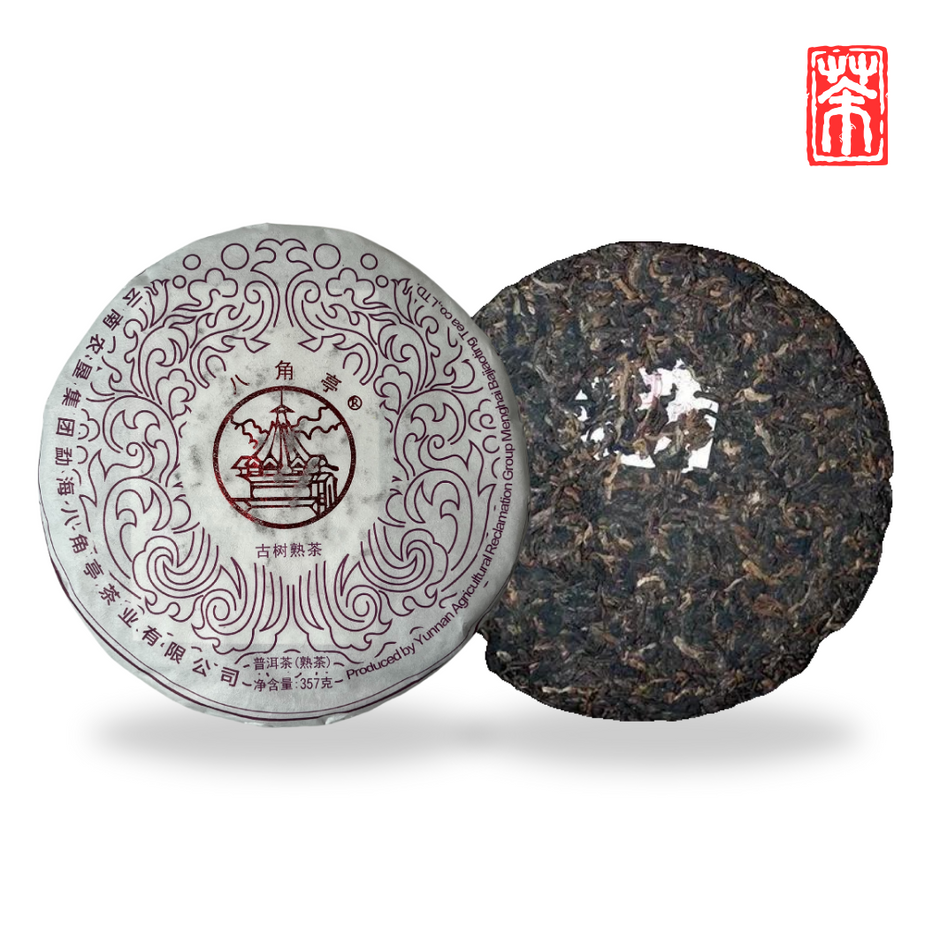 Premium Pu Erh Tee Online kaufen – Pu Erh Tea